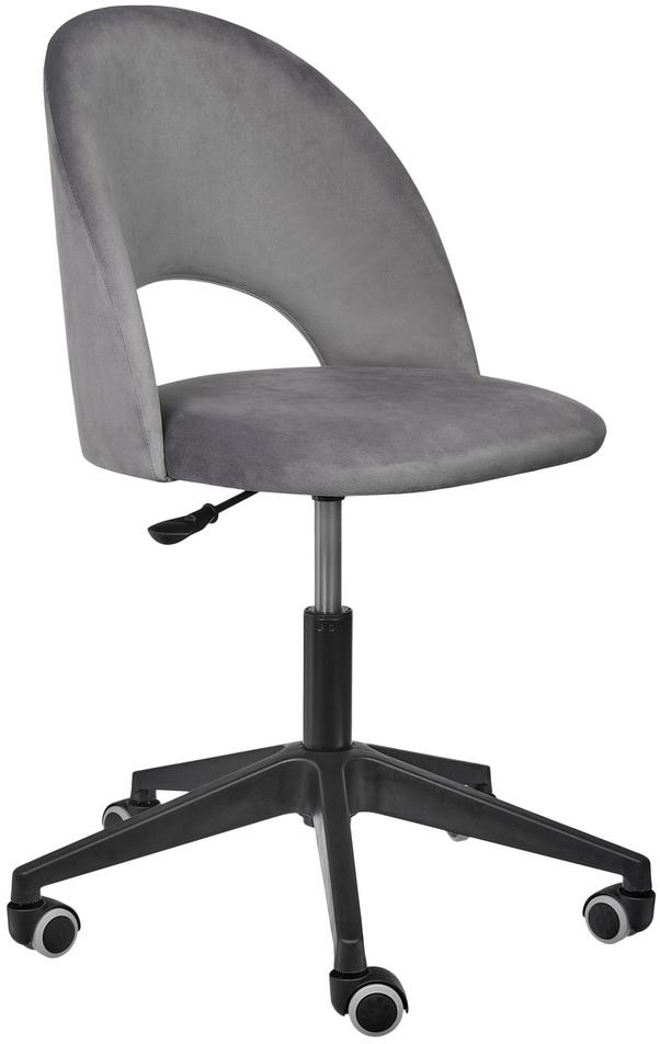 Стул вращающийся на колесиках темно-серый Bradex Home Leo RF 0050 купить выгодно в интернет ...